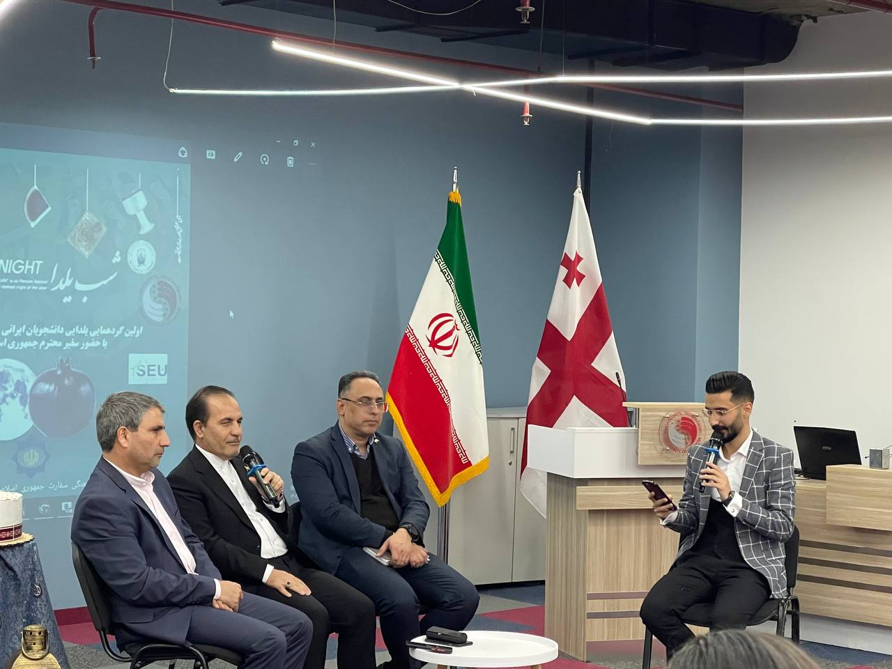 سفارت جمهوری اسلامی ایران تفلیس برگزاری اولین گردهمایی بزرگ دانشجویان